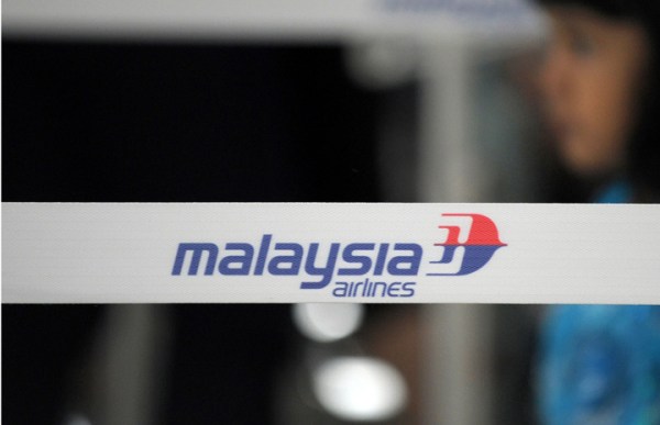 The MAS Administration Bill: Malaysia Airlines to Soar Again? | Of Counsel